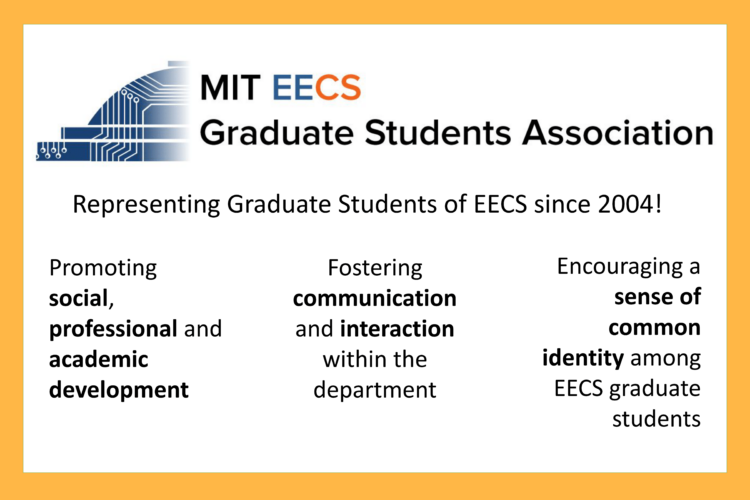 Resources for Current Students – MIT EECS